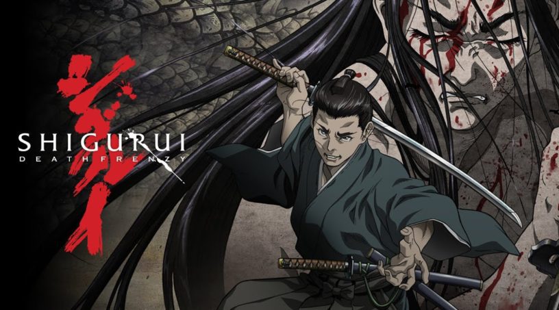 30 Samurai Anime Following The Way of The Blade