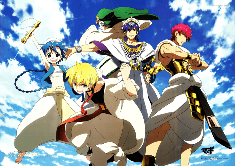 20 Anime With Incredibly Intelligent Main Characters