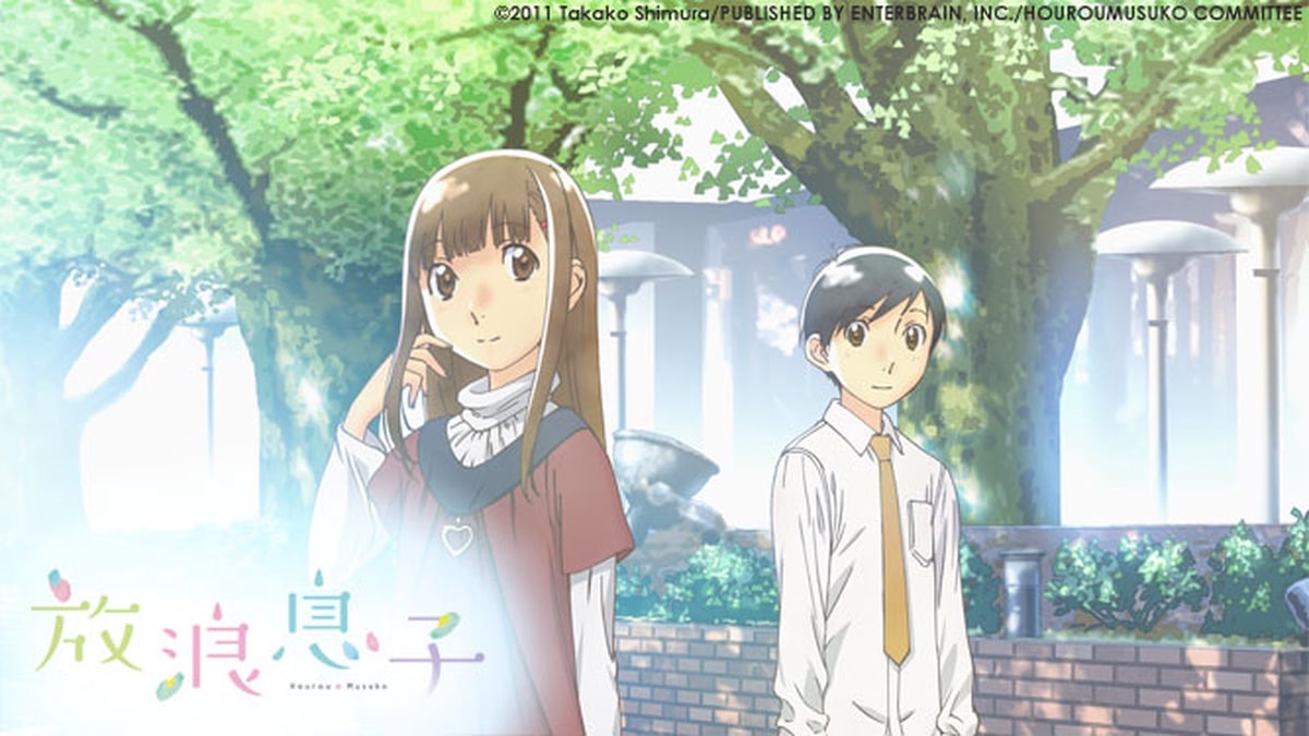 25 Gender Bending Anime About Switching Gender