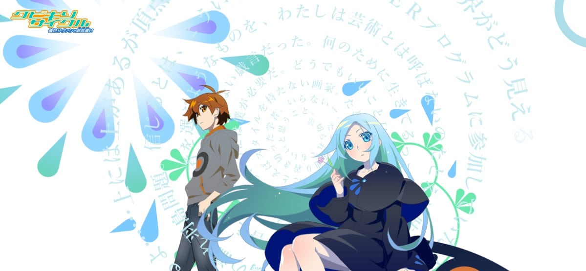 16 Murder Mystery Anime About Finding Out Whodunnit