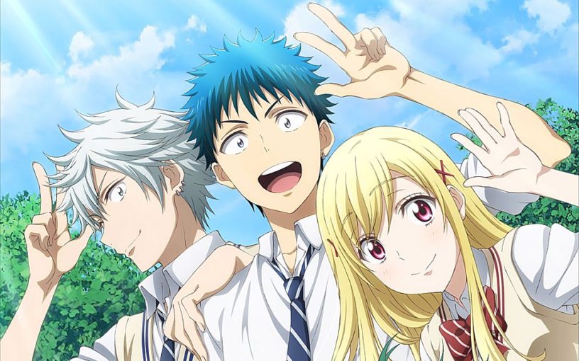 25 Gender Bending Anime About Switching Gender