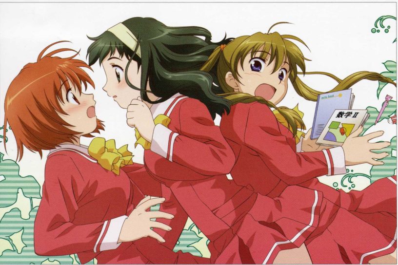 25 Gender Bending Anime About Switching Gender