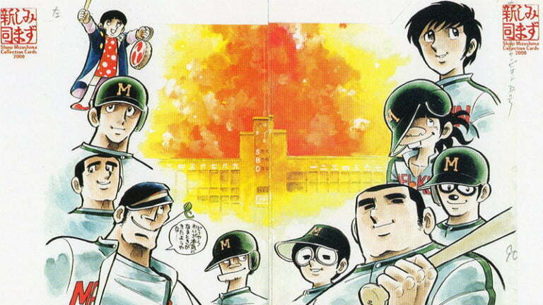 20 Baseball Anime That Hit It Out Of The Park