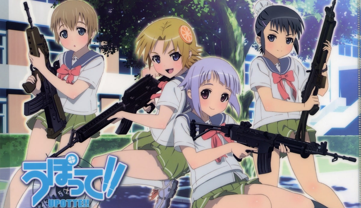 Moe Anthropomorphism – 15 Anime Where Objects are Personified as Cute ...