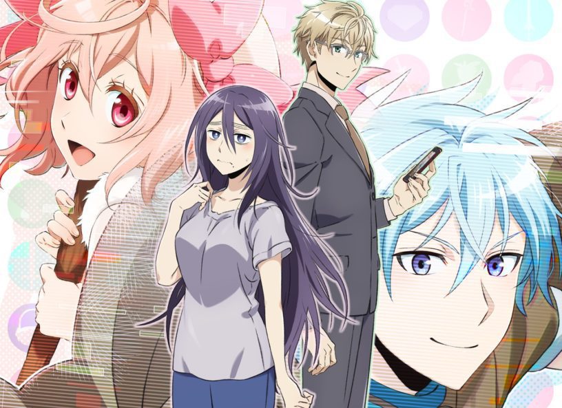12 Gaming Anime About Gamer Culture