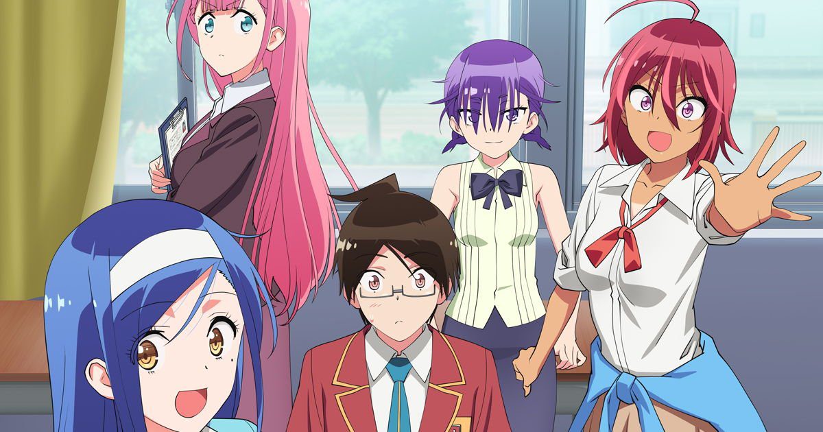 Anime Like BokuBen: We Never Learn