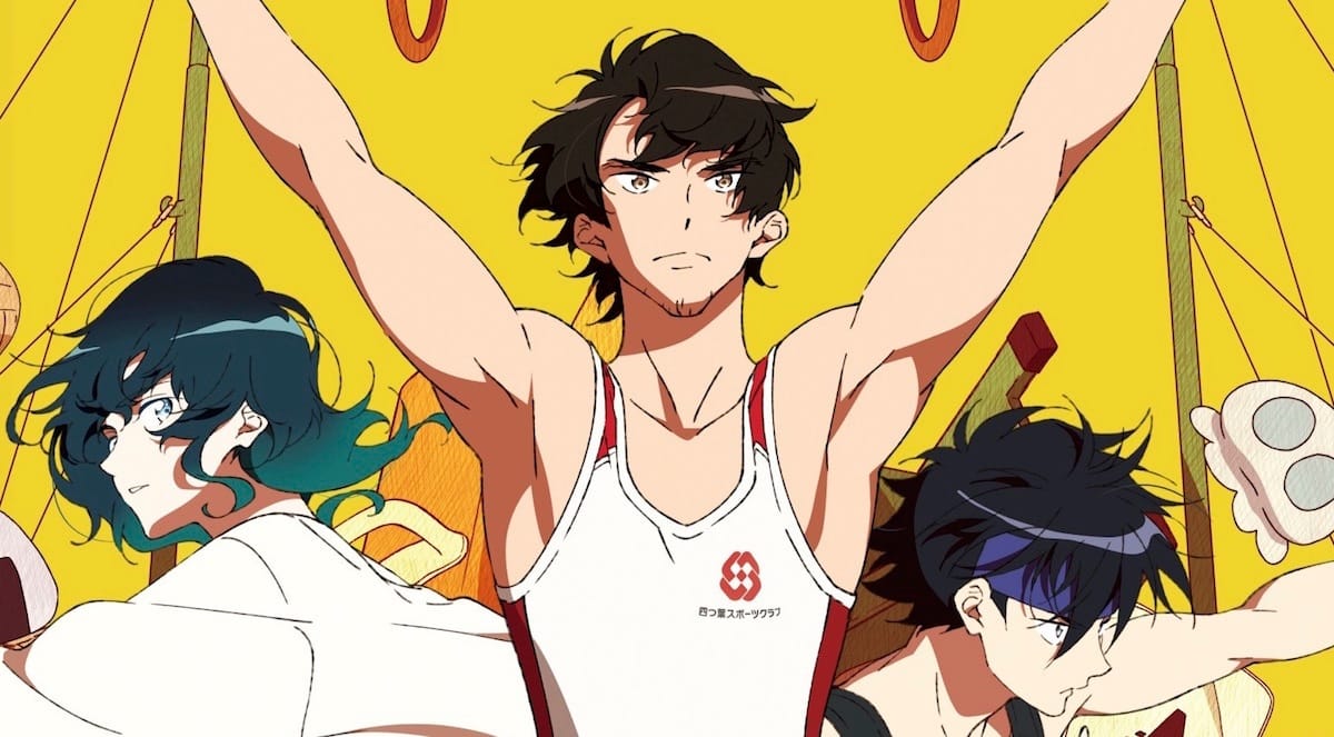 15 Realistic Sports Anime That Emphasis Skill Over Superpower