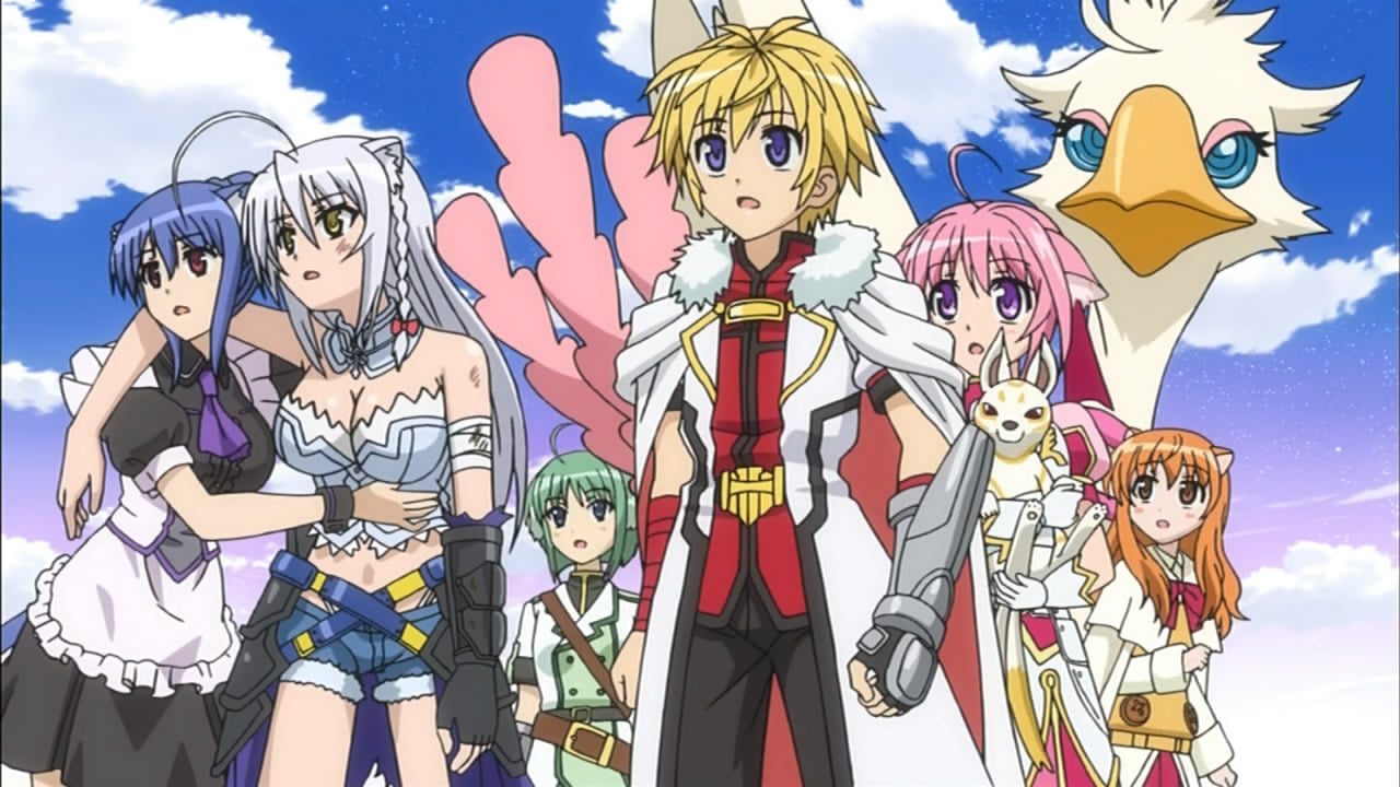 Anime Like Beast Tamer