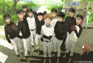 Anime Like Run With The Wind