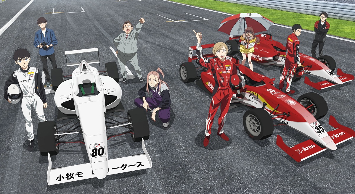 20 High Octane Racing Anime