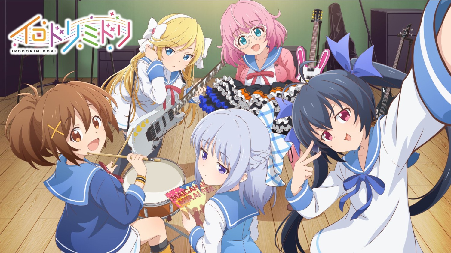 8 Anime About Girls Starting a Rock Band