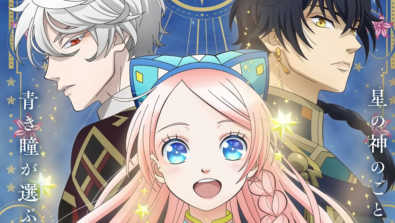 Anime Like Nina the Starry Bride