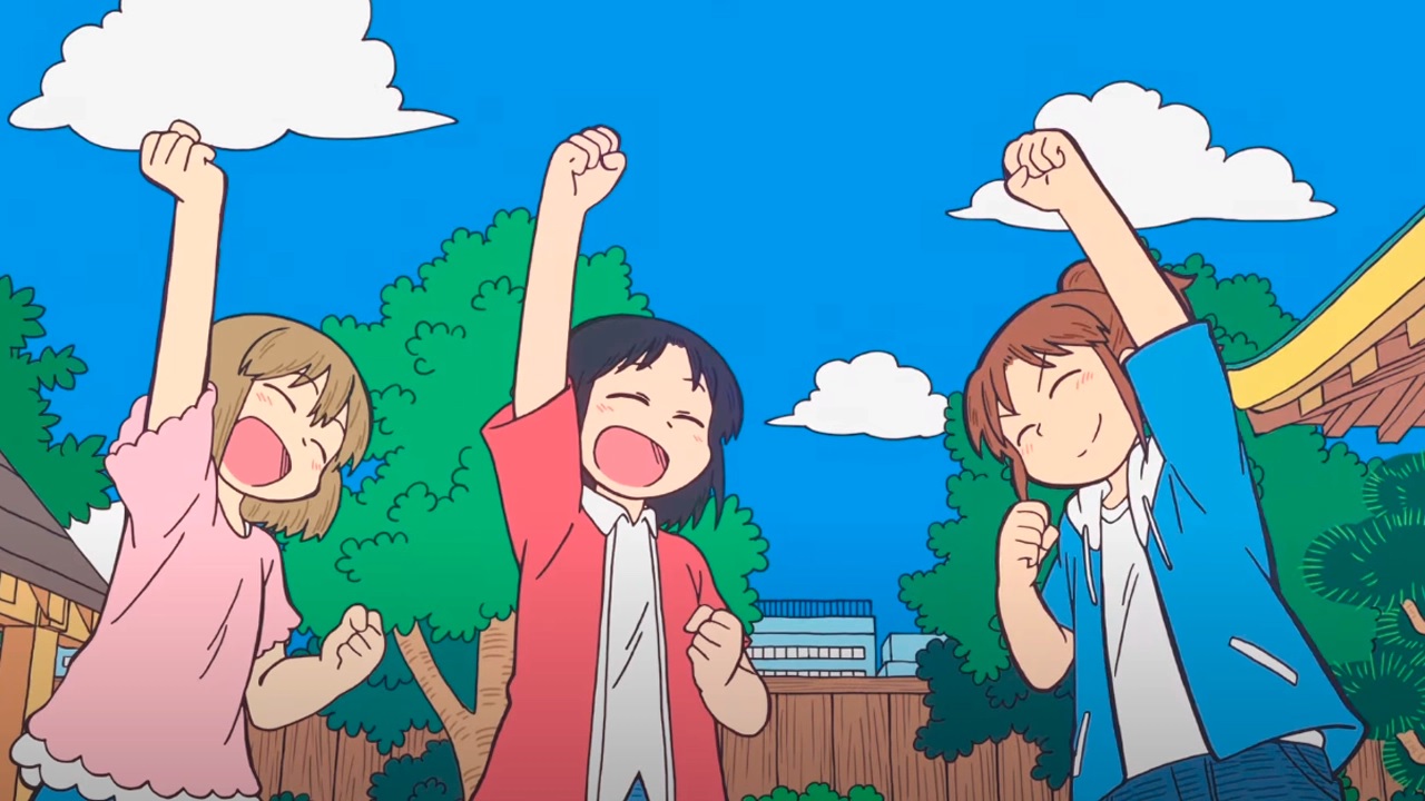 Anime Like City